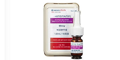 인스타닐 나잘 스프레이 100㎍ [10puf] ( Instanyl nasal spray 100㎍ [10puf]) | 의약품정보 ...